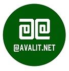 AVALIT EXPRESS en Diners Club Mall